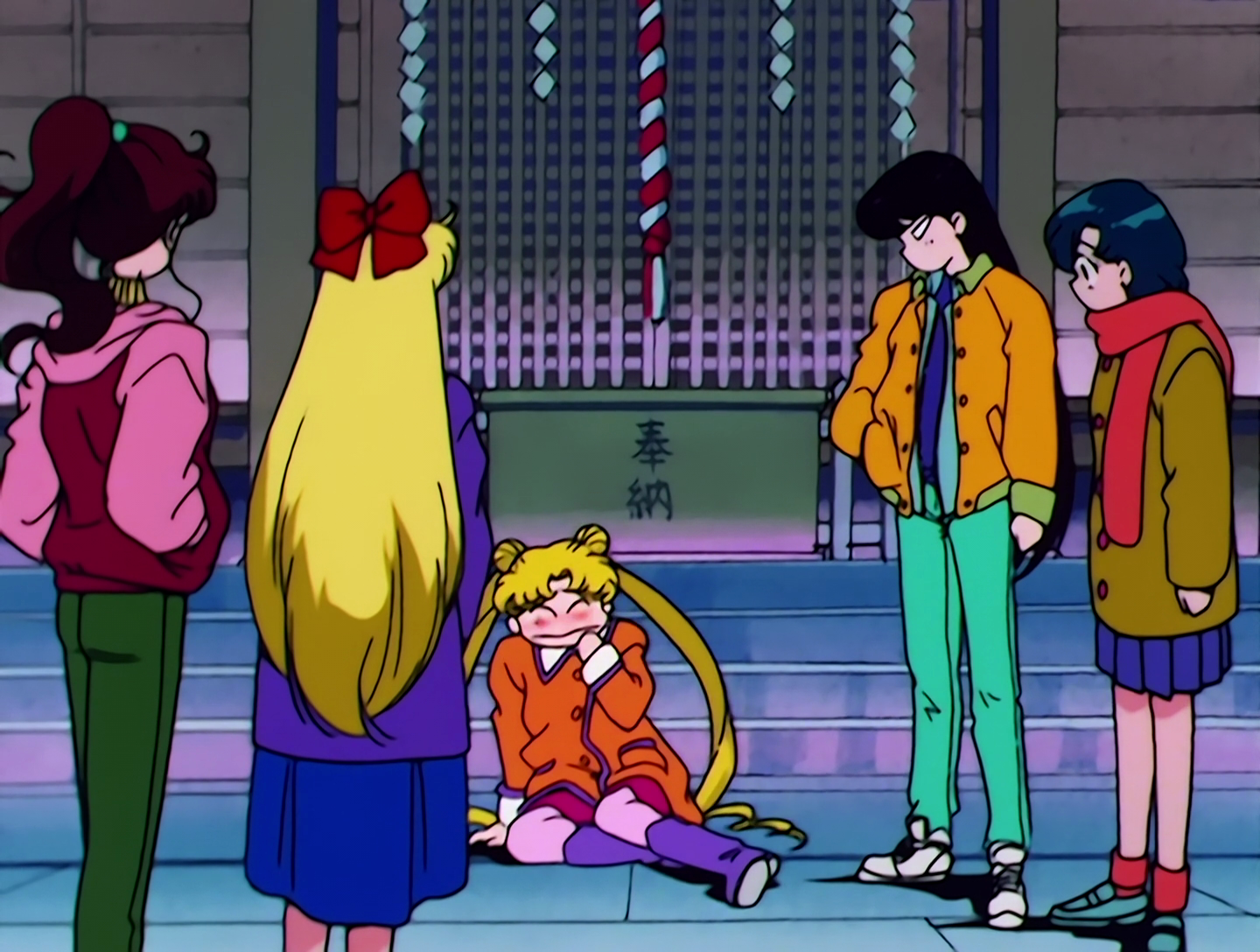 Sailor Moon Episode 045 - SailorSoapbox.com