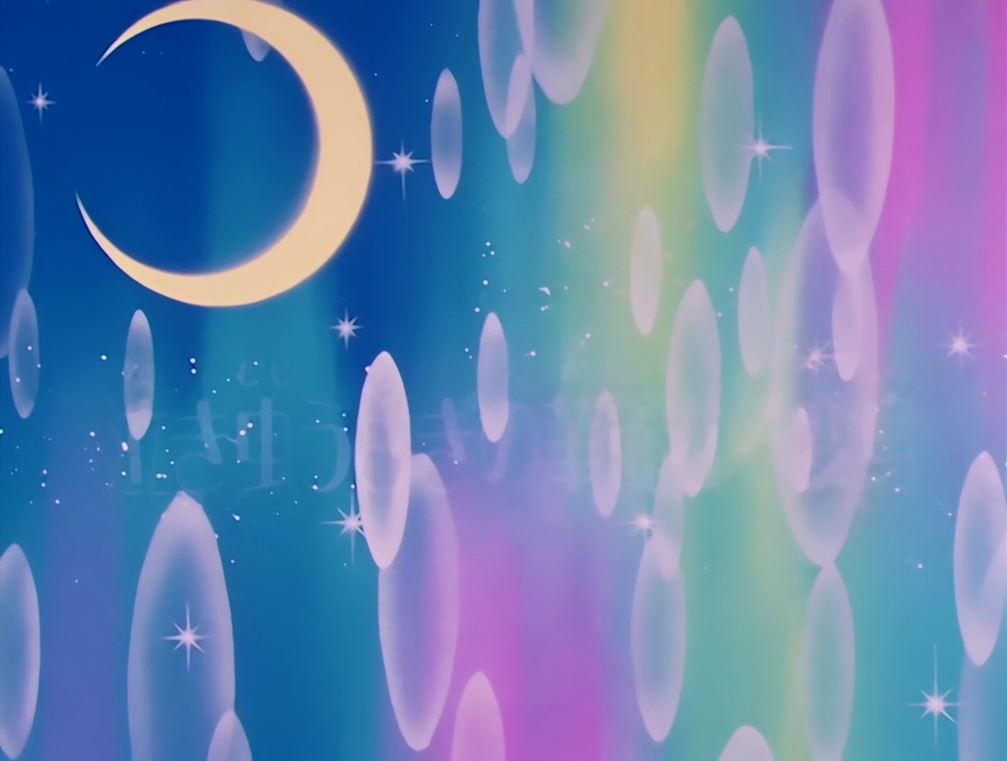 Sailor Moon Title Card - SailorSoapbox.com