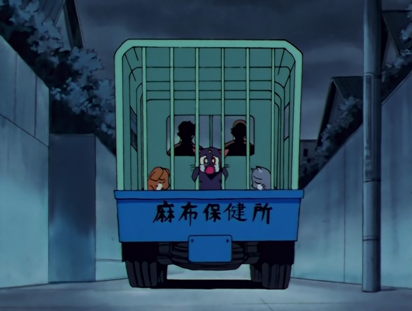 Screenshots: Sailor Stars Episode 178 - SailorSoapbox.com