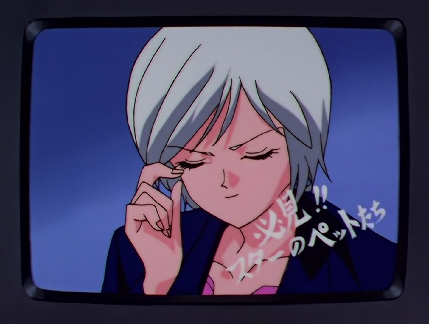 Screenshots: Sailor Stars Episode 178 - SailorSoapbox.com