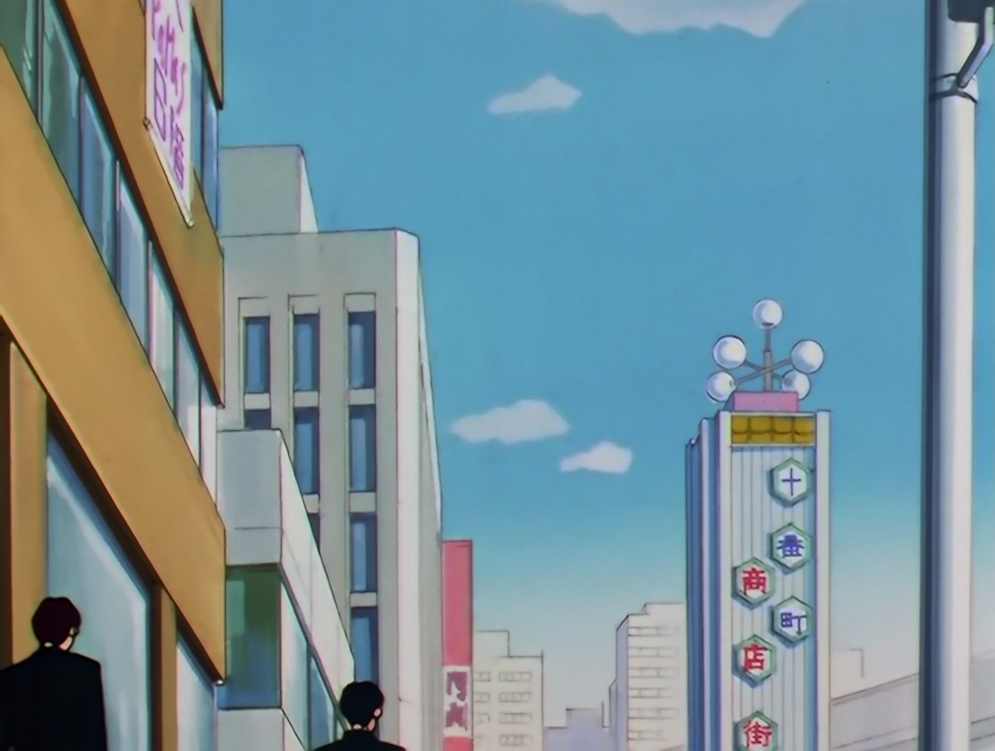 Screenshots: Sailor Stars Episode 191 - SailorSoapbox.com