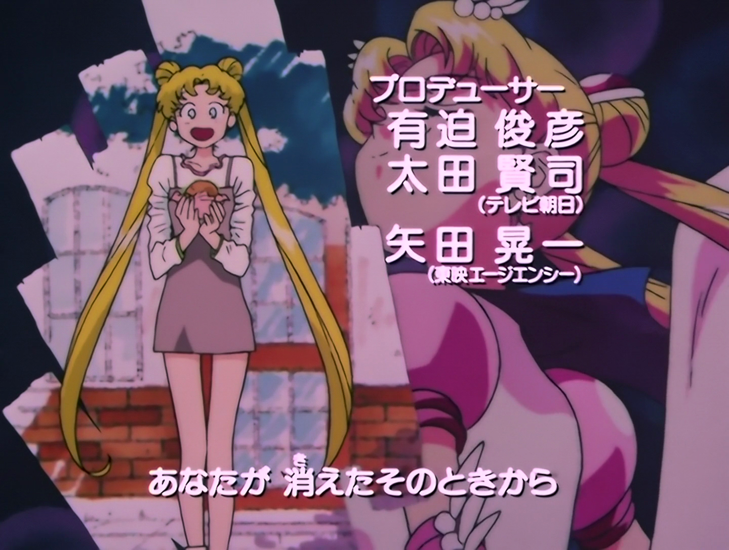 Screenshots: Stars OP Ep 167-172 (1080p) - SailorSoapbox.com