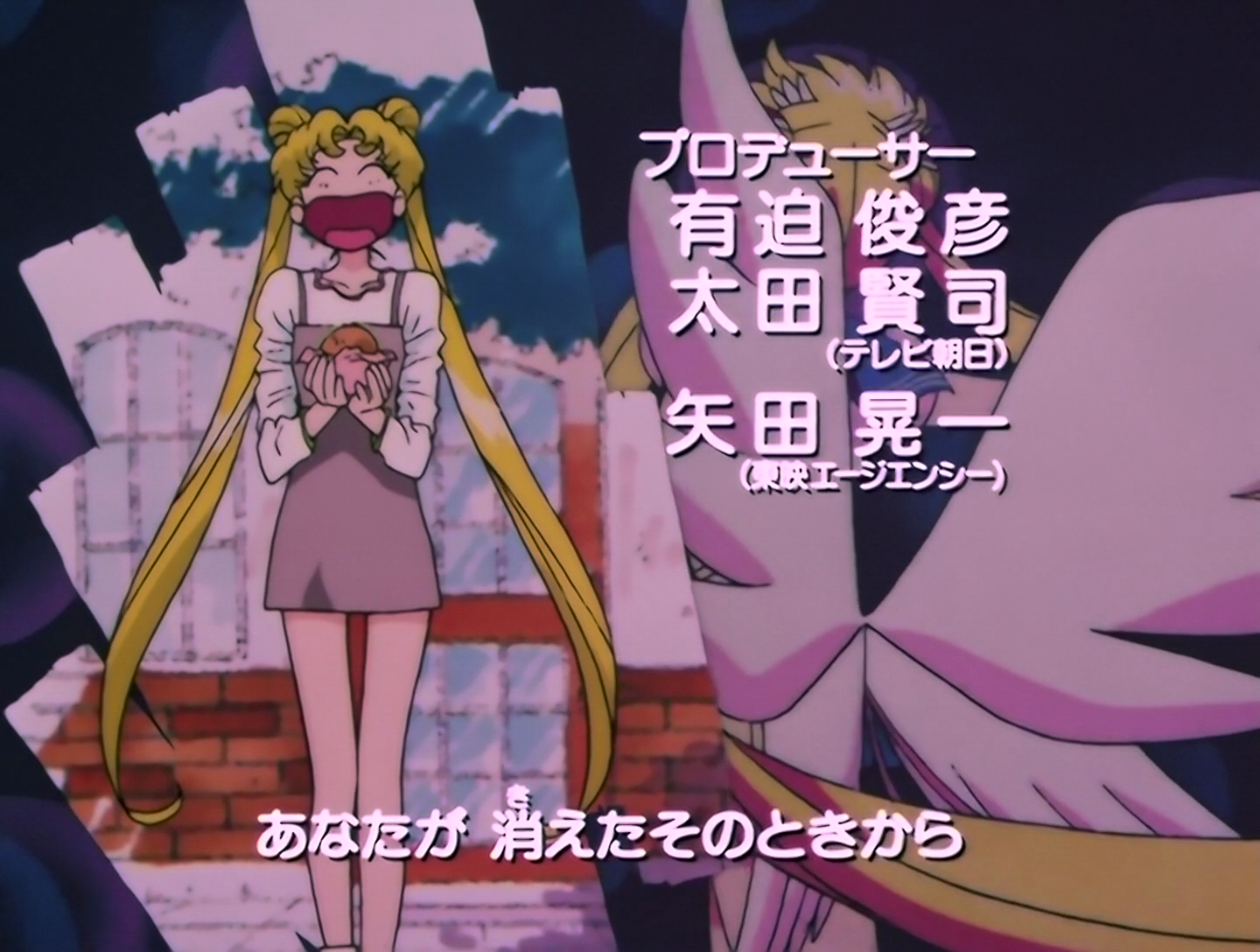 Screenshots: Stars OP Ep 167-172 (1080p) - SailorSoapbox.com