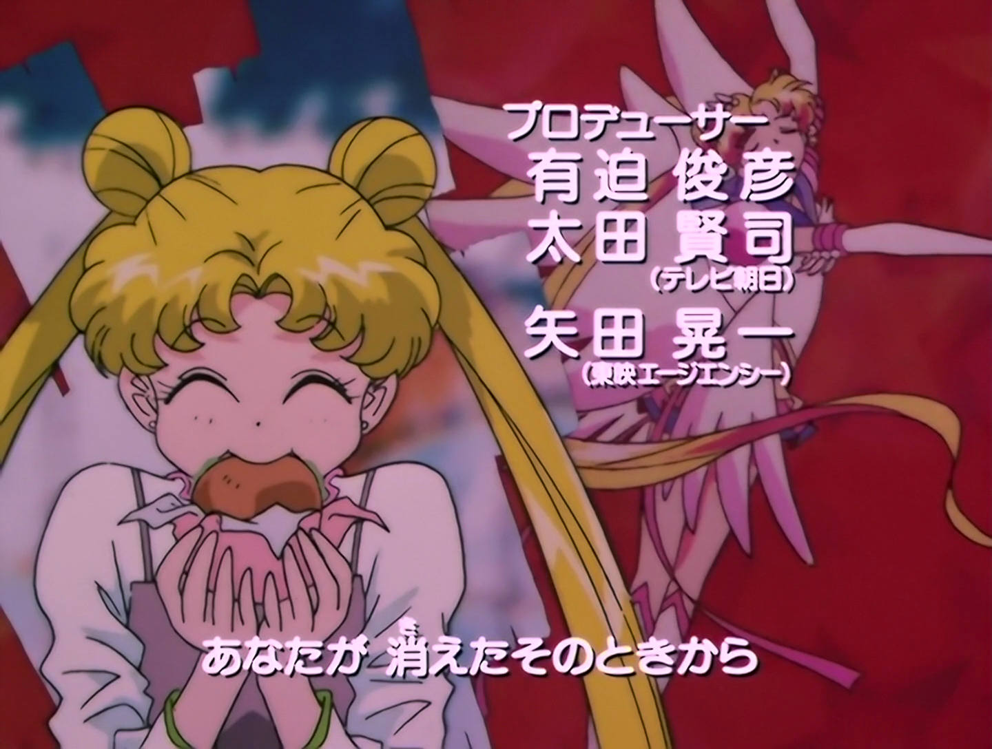 Screenshots: Stars OP Ep 167-172 (1080p) - SailorSoapbox.com