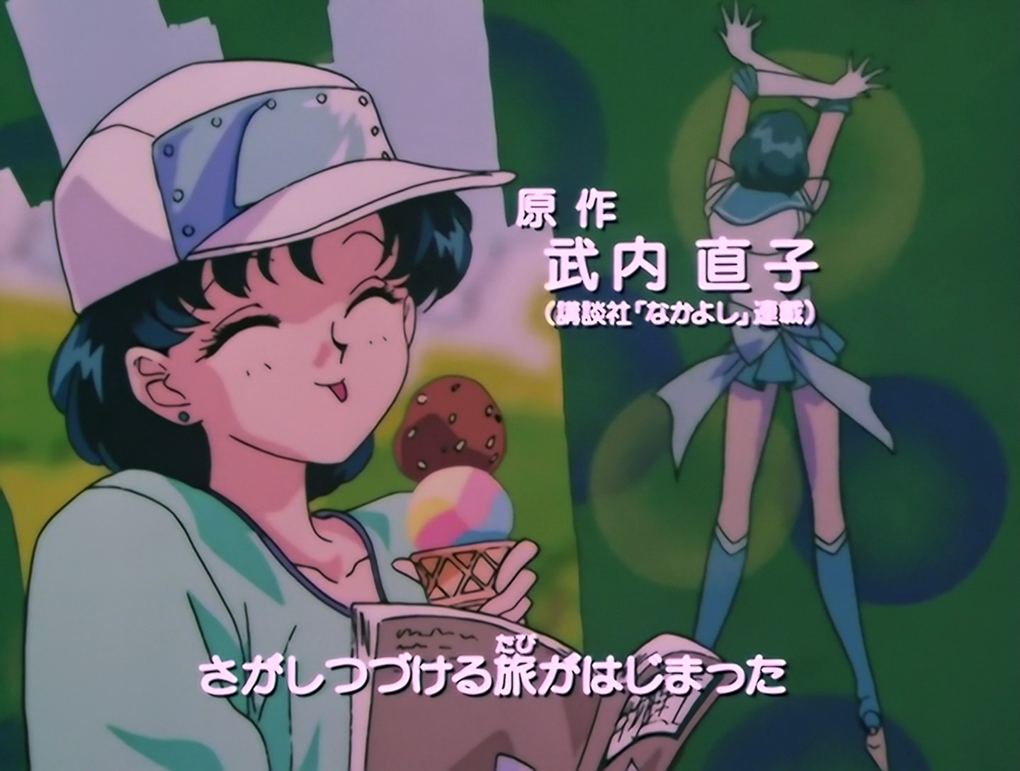 Screenshots: Stars OP Ep 167-172 (1080p) - SailorSoapbox.com