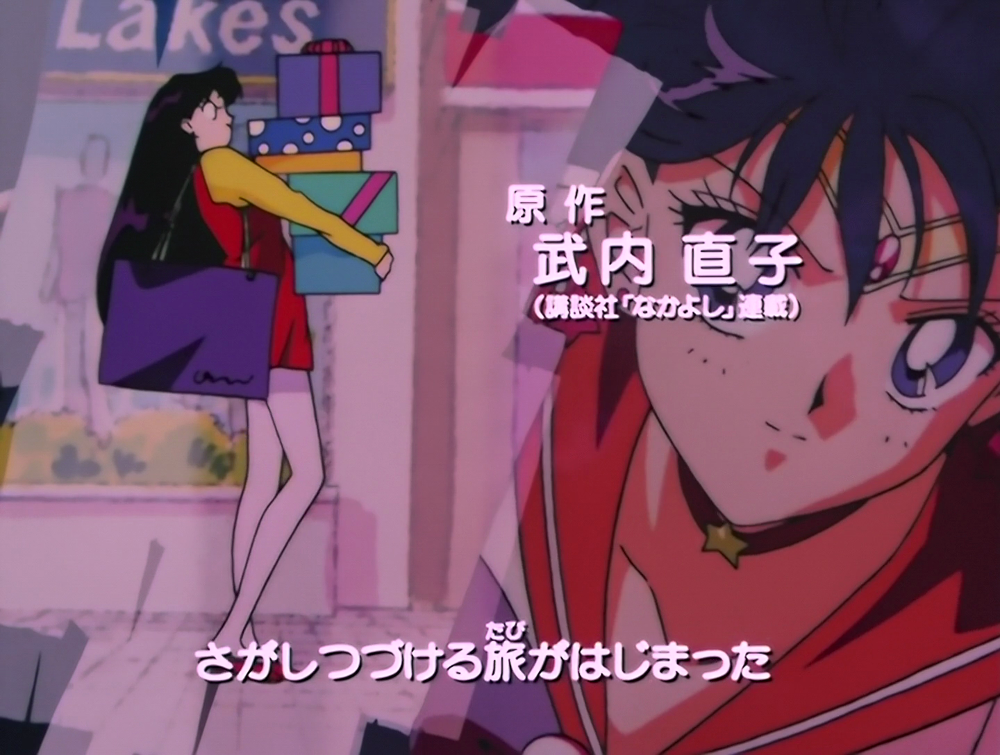 Screenshots: Stars OP Ep 167-172 (1080p) - SailorSoapbox.com