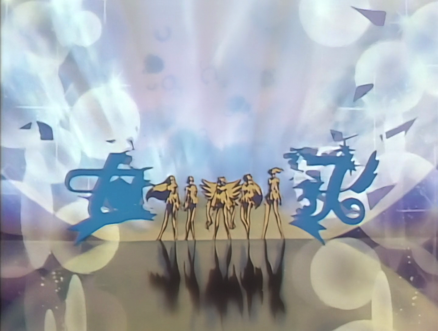 Screenshots: Stars OP2 No Credits (1080p) - SailorSoapbox.com